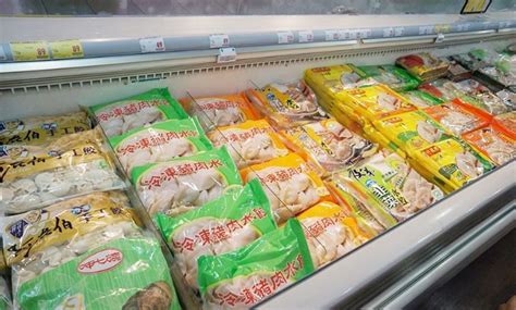 冷冻食品超市冷冻食品店面第3页大山谷图库