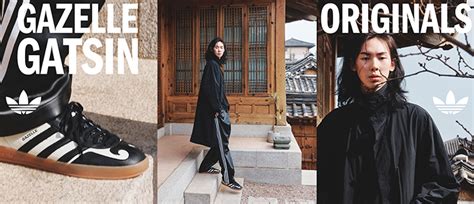 아디다스 오리지널스 우리나라 전통 가죽신을 재해석한 ‘가젤 갖신 출시