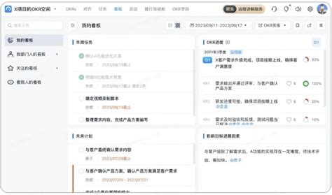 “面试造火箭，工作拧螺丝” ，这局到底怎么破？岗位jd造火箭实际工作打螺丝 Csdn博客