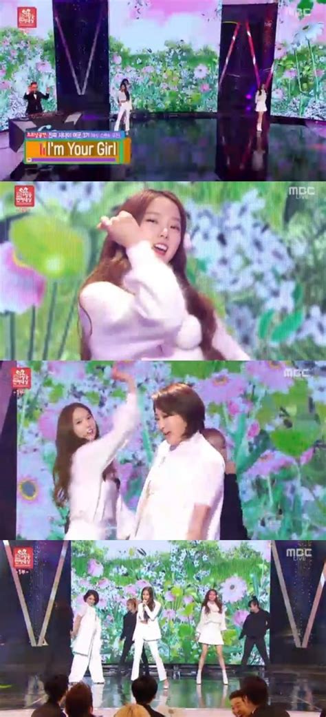 진짜사나이 제시 김현숙 유진 Ses 노래로 오프닝 장식 Mbc연예대상