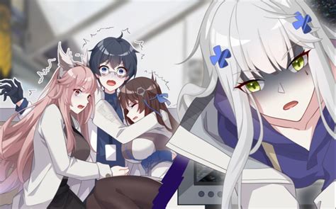 【云图计划】我是不是说了只有我一个就够？ Nz75鸽 Nz75鸽 哔哩哔哩视频