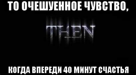 Пин от пользователя Силь на доске Сверхи Сверхъестественное Смешные