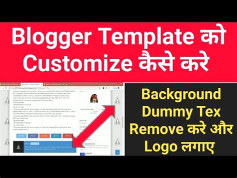 Customize Blogger Template Best Template For Adsense Approval Get Adsense Approval Quickly