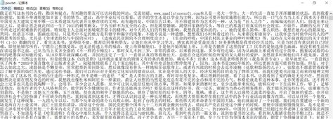 自然语言处理之snownlp源码分析 知乎