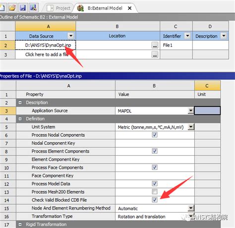 Workbench与apdl联合仿真时应该注意哪些事项？ansys Workbench Ansys Apdl 技术邻