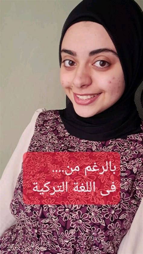 بالرغم من باللغة التركية 🇹🇷 كلموني انستجرام للإستفسار عن كورس