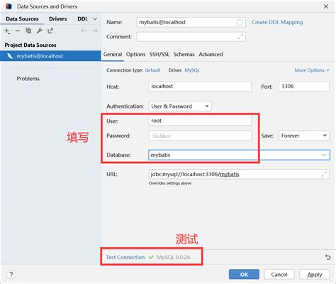 mybatis的学习笔记