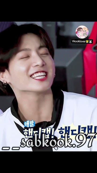 Meri Behan Ki Zindagi Se🤣😂🤣vkooklover🐯🐰jungkook Rm Suga Jimin
