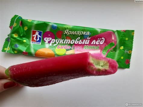 Мороженое Холод Бабл Гам Мята - «Вкусный фруктовый лёд.» | отзывы