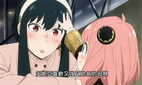 推书君第166期：那些奇奇怪怪的脑洞文（女频） 知乎