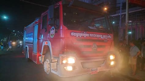 ព្រះសីហនុ បញ្ជាការដ្ឋានកងរាជអាវុធហត្ថខេត្តព្រះសីហនុ Facebook