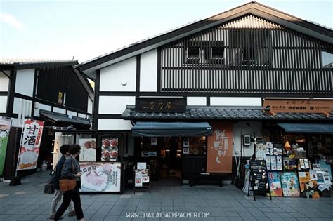 Kumamoto เที่ยว คุมาโมโตะ เยือนถิ่นน้องหมีคุมะมง