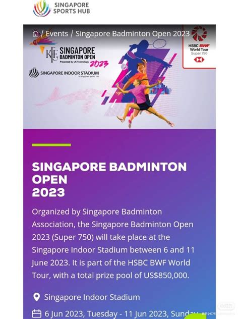 SINGAPORE BADMINTON OPEN 2023 Tickets Vouchers Event Tickets On