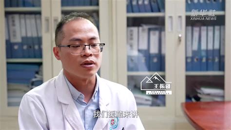 国道之行 从雪山奔向大海 白衣天使来到我家 凤凰网资讯 凤凰网