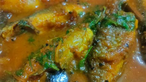 আলু বেগুন দিয়ে ট্যাংরা মাছের ঝোল Tangra Fish Curry Recipe Youtube
