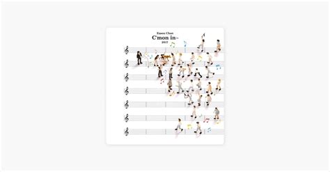 ‎之外 由陈奕迅演唱 Apple Music