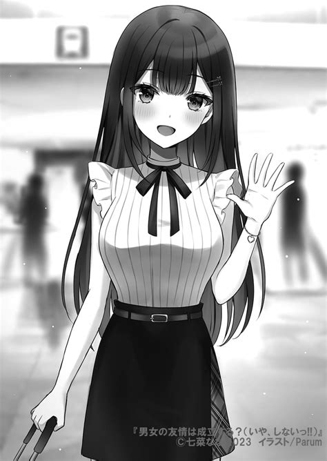 Enomoto Rion Danjo No Yuujou Wa Seiritsu Suru Drawn By Parum Danbooru