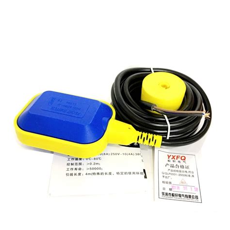 Water Level Float Switch