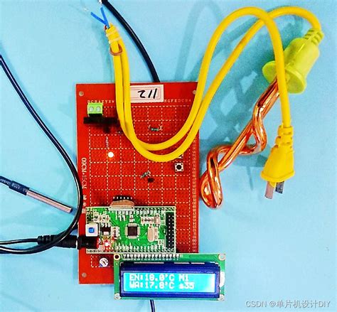 基于stm32单片机pid水温温度检测控制固态继电器可控硅设计21 112stm32pid检测温度实例 Csdn博客