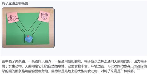 阿里Qwen VL模型升级超越多模态GPT V 知乎