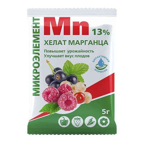 Хелат марганца 5 г БиоМастер купить с доставкой по выгодным ценам в