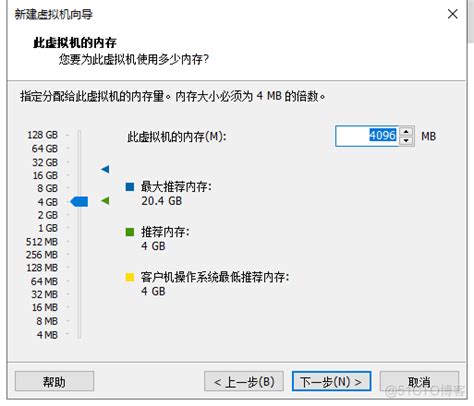 amd cpus在vm虚拟机安装macos10 15和12教程一 chentiyi的技术博客 51cto博客