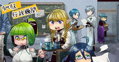Pixivファンタジアfk 【pffk】開戦卓上戦争 いもーすのイラスト Pixiv