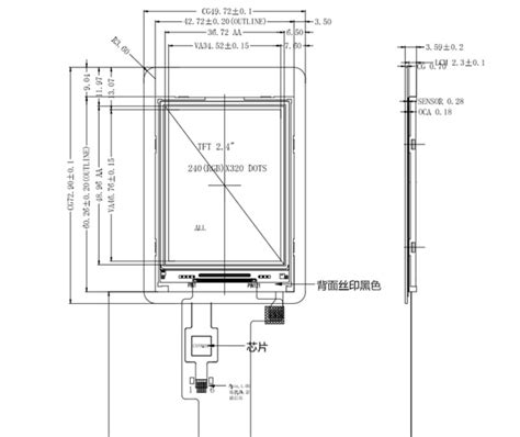 Sunlight Readable Inch IPS TFT LCD Display ILI V Driver SPI Interface