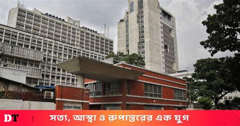 বেসরকারি শিক্ষাপ্রতিষ্ঠানে অ্যাডহক কমিটির মাধ্যমে নিয়মিত পরিচালনা কমিটি গঠন স্থগিত