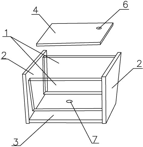 Visible Light Photoreactor Specially Applied To Cationic Polyacrylamide