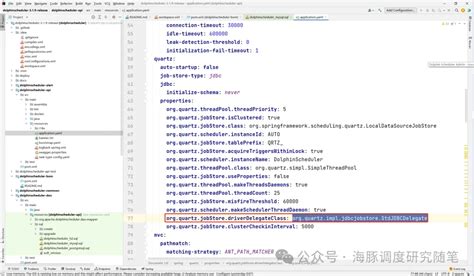 如何在windows上搭建并运行dolphinscheduler前后端开发环境dolphinscheduler Windows 部署 Csdn博客