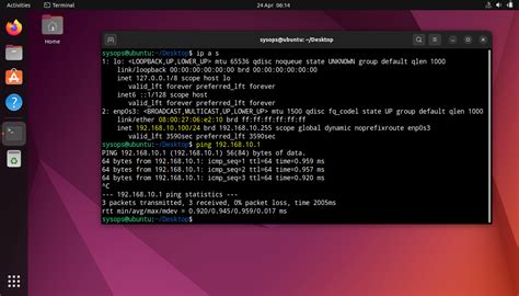 How To Configure DHCP Server On RHEL Rocky Linux