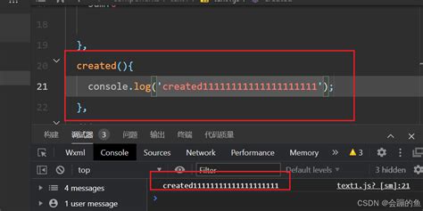 小程序学习day11 生命周期函数、组件所在页面的生命周期、自定义组件的插槽、自定义组件的父子通信微信小程序生命周期函数 Csdn博客