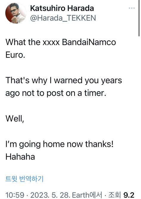 콤보브레이커 격투게임 대회중에 철권8 브라이언퓨리 트레일러 유출 스팀pc게임 스팀 패키지 게임 온라인 게임 등 Pc게임이라면 모두 퀘이사플레이