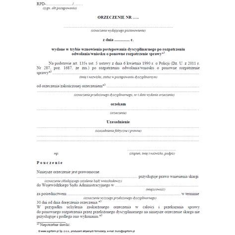 Orzeczenie wydane w trybie wznowienia postępowania dyscyplinarnego po rozpatrzeniu odwołania