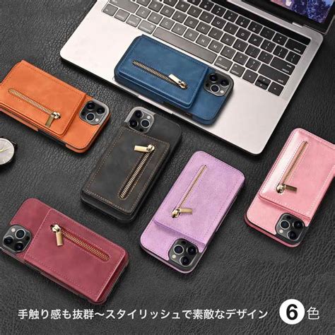 【楽天市場】iphone15 ケース カード収納 Iphone 15 Pro ケース ポケット付き Iphone 15 Pro Max ケース