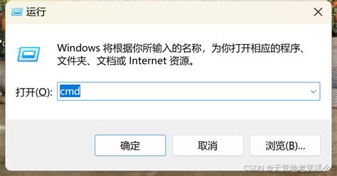 Windows系统java安装即环境配置（附安装包链接）java8安装 Csdn博客