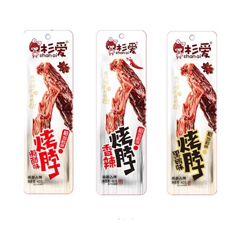 杉爱烤脖40g黑鸭味整根香辣鸡脖卤味非鸭脖手撕熟食肉零食麻辣 阿里巴巴