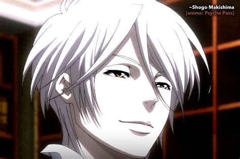 Psycho Pass Makishima Shogo