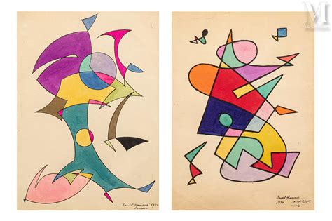 Jamil Hamoudi Irak 1924 2003 Lot 42 Enchères