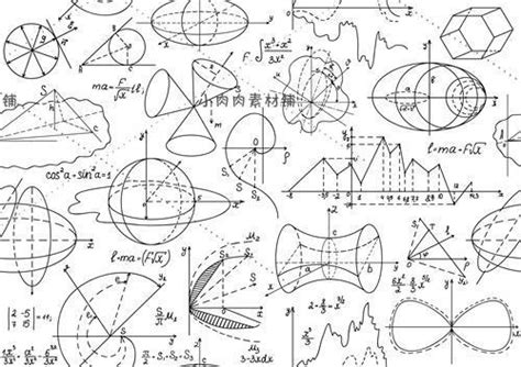 数学元素创意画简笔画 简笔画图片大全 普车都