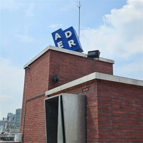 Ader Error Sinsa Space Seoulshopper