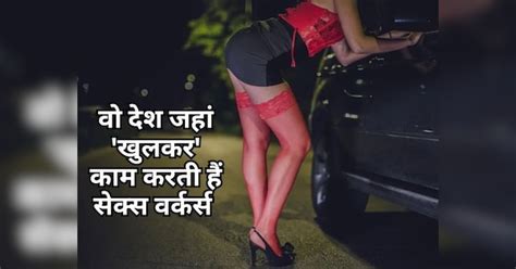 Which Country Allow Sex Workers Is Prostitution Legal In The Usa Is