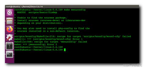 【错误记录】编译 Linux 内核报错 Unable To Find The Ncurses Package Csdn博客