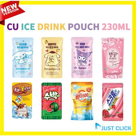 Cu Delaffe Coffee Cu Mart Ready To Drink Ade Korean Coffee Pouch Fruit Ades Kuromi Drink