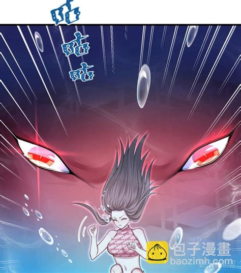 第230話 2 2 悠哉獸世：種種田，生生崽 包子漫畫