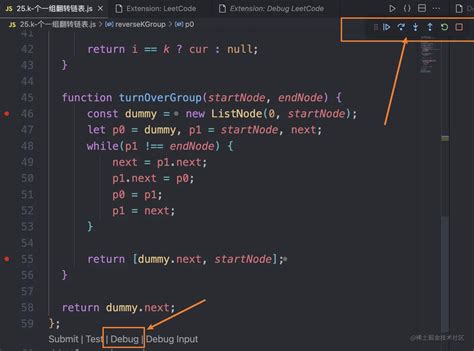 🎉如何愉快地在本地ide中调试leetcode代码？如何愉快地在本地ide中调试leetcode代码？去翻看题解，发现 掘金
