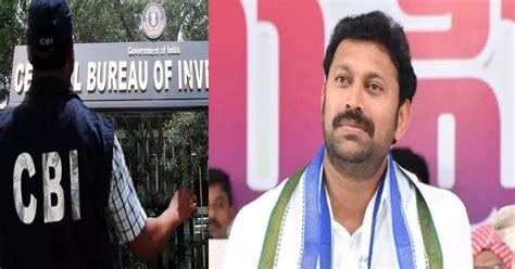 Viveka Murder గొడ్డ‌లిలేఖపై ద‌ర్యాప్తుఅవినాష్ అరెస్ట్ కు Cbi మ‌ల్ల