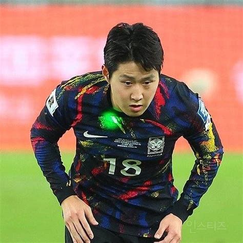 축구 한국 선수들한테 레이저 쏘는 중국 관중if 인스티즈instiz 이슈 카테고리