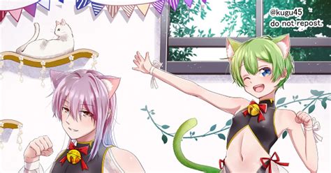 創作bl 猫の日2023 鵠🦢 創作bl🍌🍑😏のイラスト Pixiv